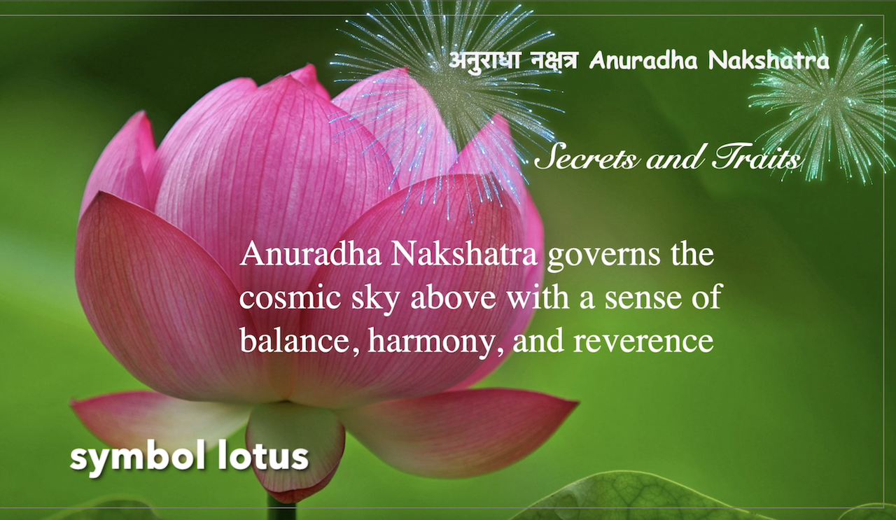 Anuradha Nakshatra(Blend of friendliness, vigour, and vitality) – Astro ...